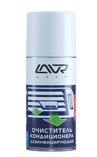 Очиститель кондиционера LAVR - купить по выгодным ценам в интернет ...