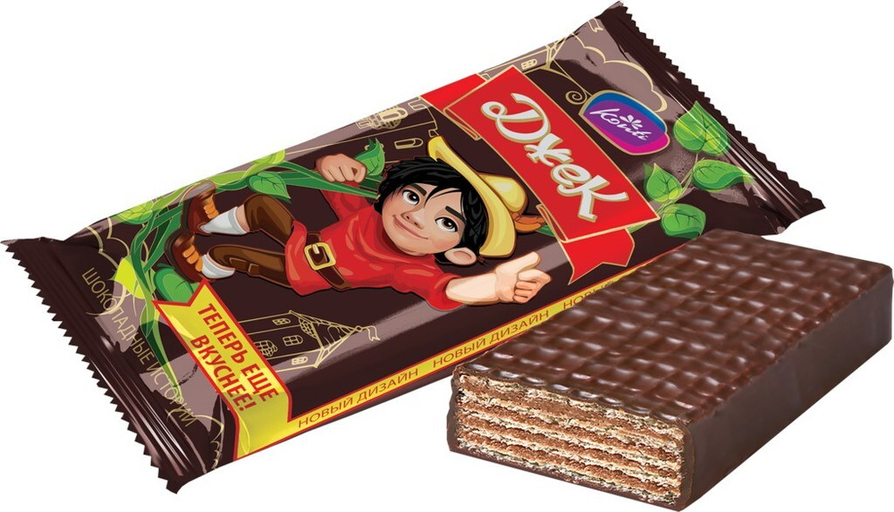 Конфеты KONTI Джек Шоколадные истории, весовые, 2 кг - купить с ...