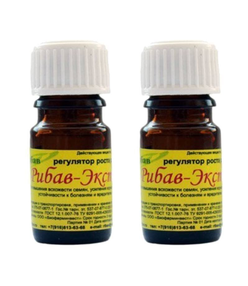 Рибав экстра универсал 10 мл, 2 шт - купить с доставкой по выгодным ...