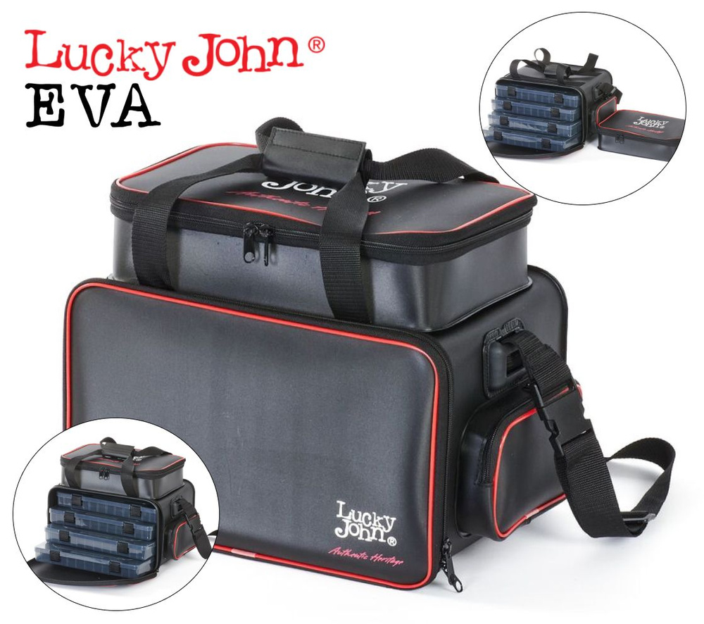 Сумка рыболовная с коробками Lucky John EVA Lure Bag - купить с ...