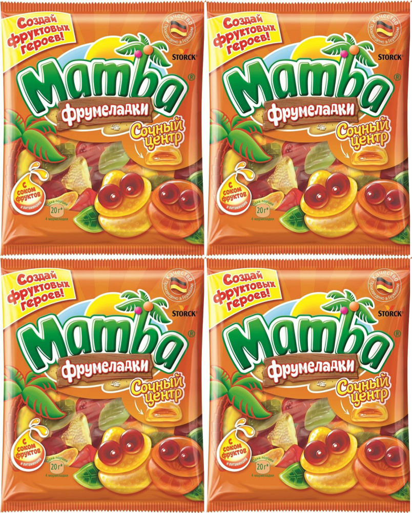 Мармелад Mamba Сочный центр, комплект: 4 упаковки по 70 г - купить с ...
