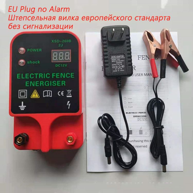 Электропастух (генератор импульсов) 10км без будильника, 12/220В, 2.5 ...