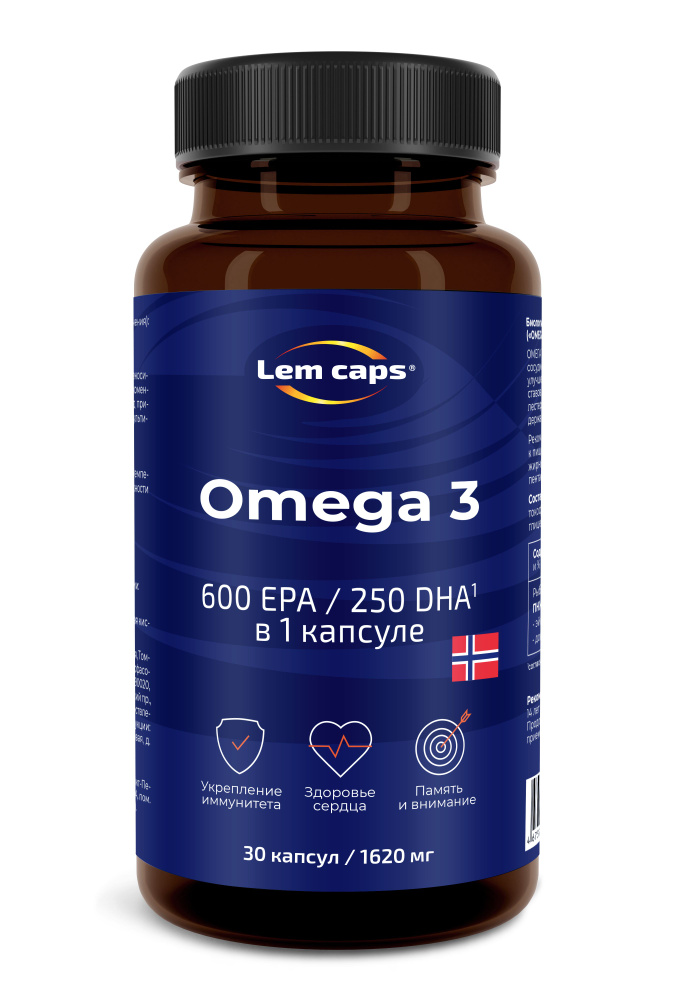 Омега-3 950 мг Lemcaps, 600 ЭПК / 250 ДГК в 1 капсуле, 30 капсул ...