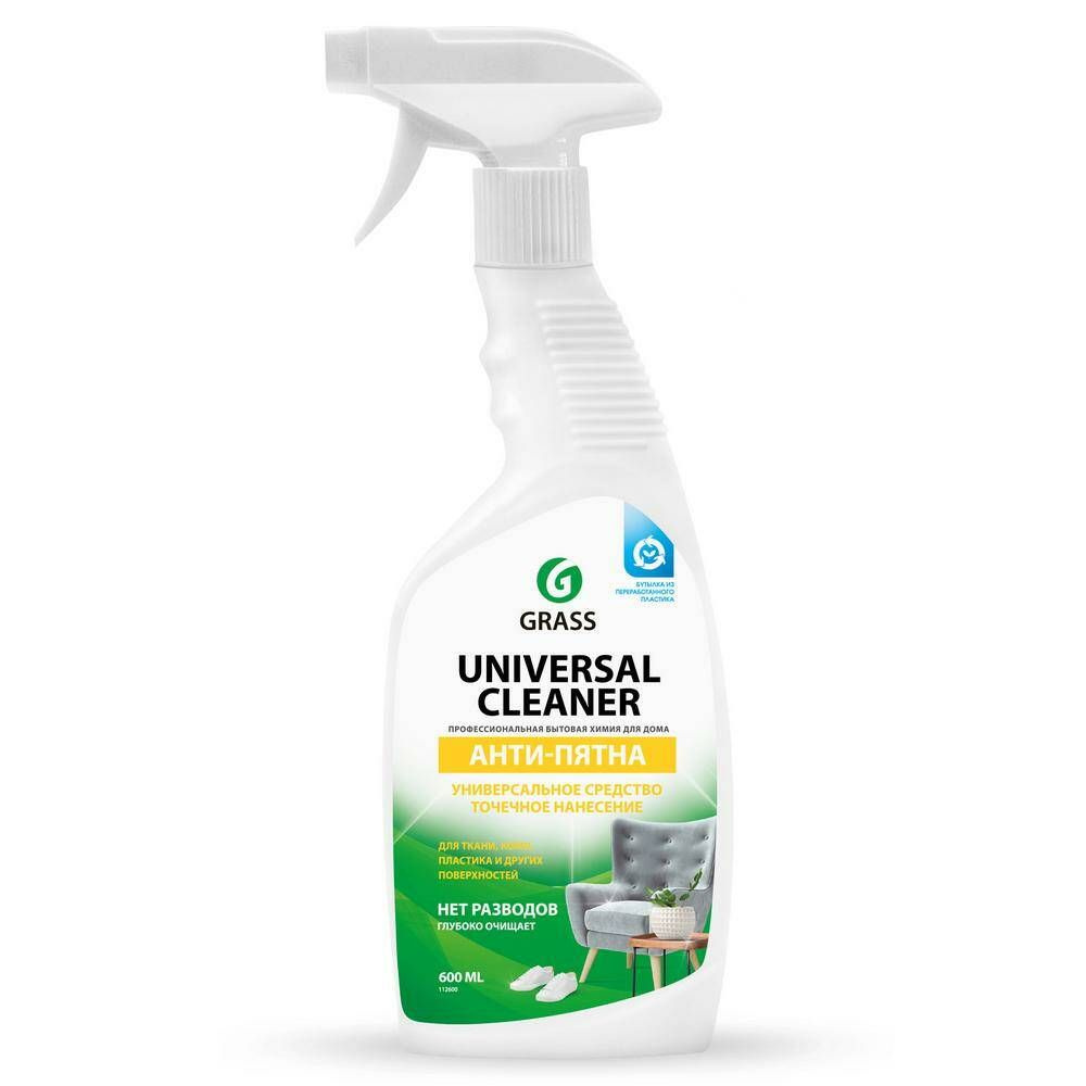 Grass Универсальное чистящее средство Universal Cleaner, 600 мл ...
