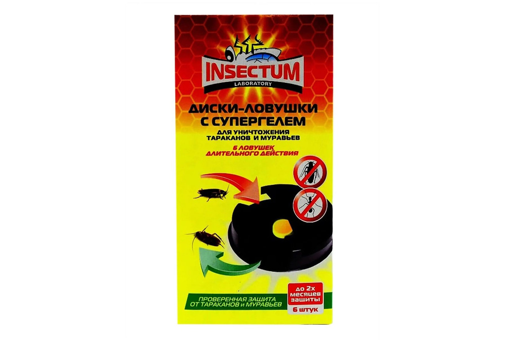 Insectum Laboratory Гель от тараканов и муравьев, 6 штук - купить с ...