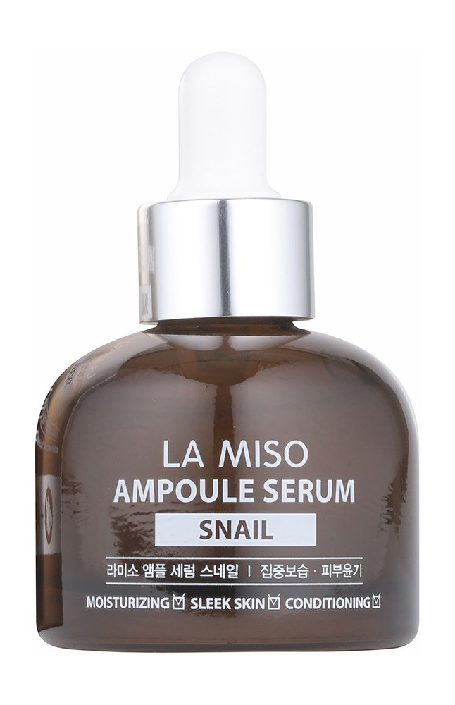 Ампульная сыворотка для лица с улиткой La Miso Ampoule Serum Snail ...