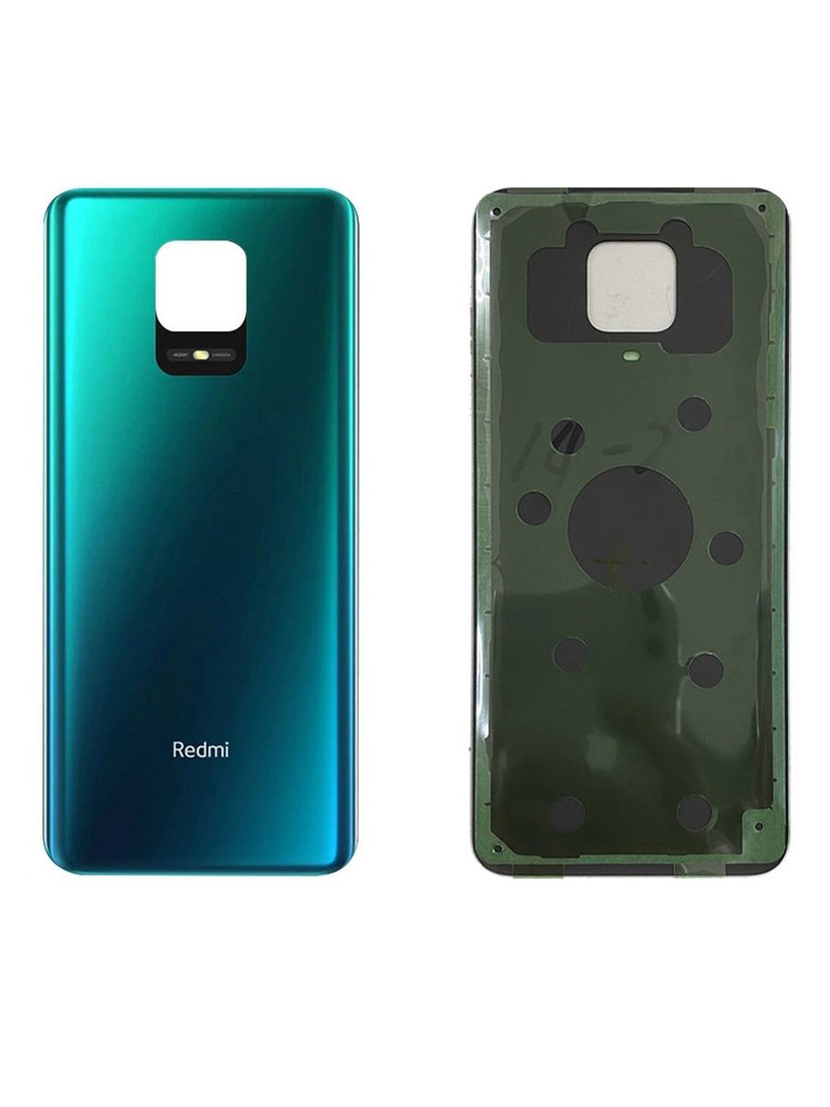 Запчасть для мобильного устройства ТехноОпт Задняя крышка для Xiaomi ...