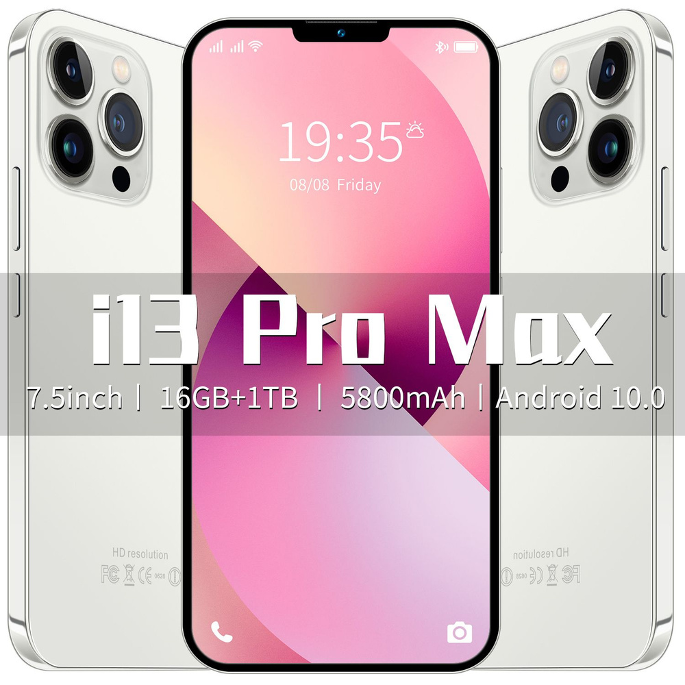 Смартфон телефон i13 Pro Max - купить по выгодной цене в интернет ...