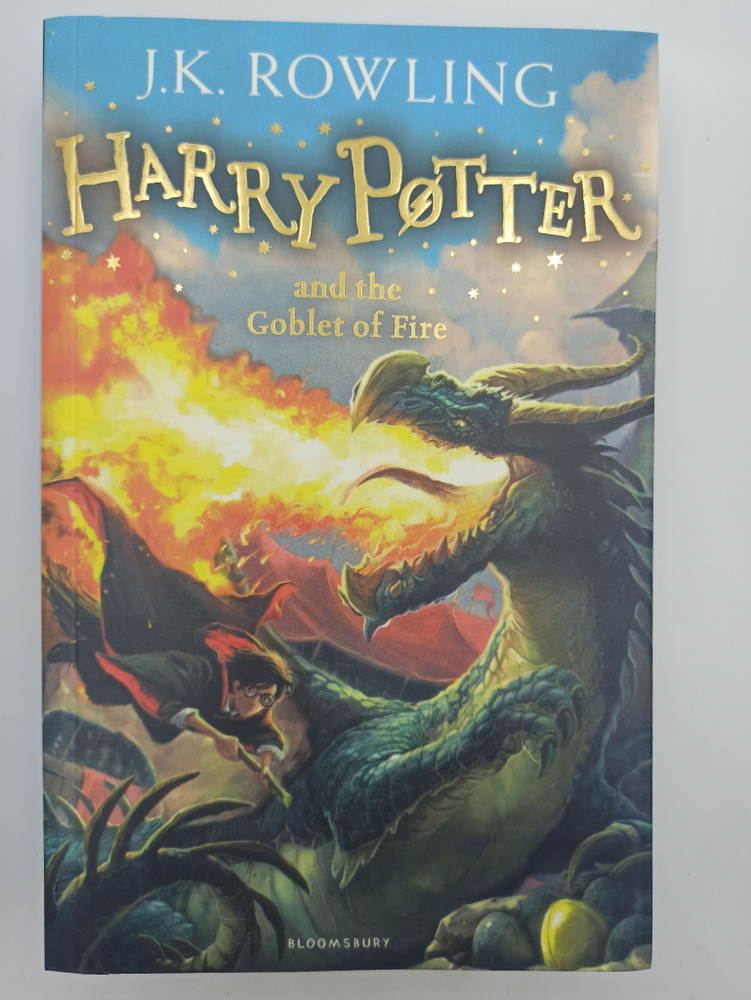 Harry Potter and the Goblet of Fire | Rowling J. K. - купить с ...