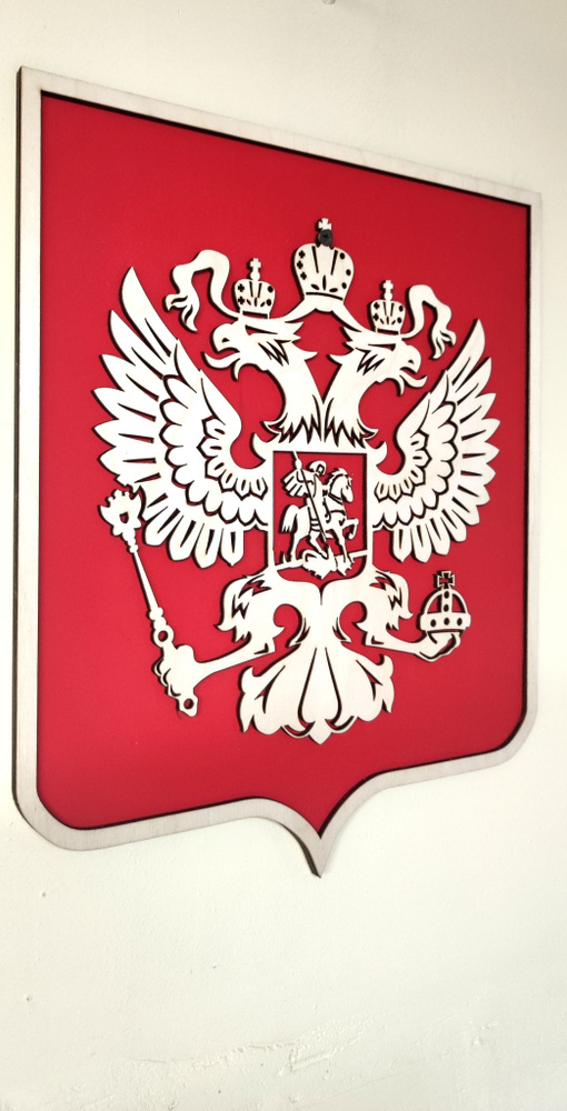 Украшение настенное интерьерное Герб России настенный деревянный красный купить по доступным
