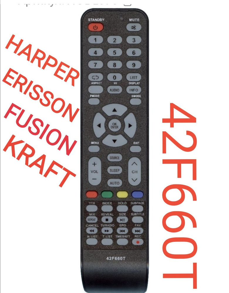 Пульт ДУ HUAYU Пульт 42F660T для телевизора HARPER/ХАРПЕР , erisson ...