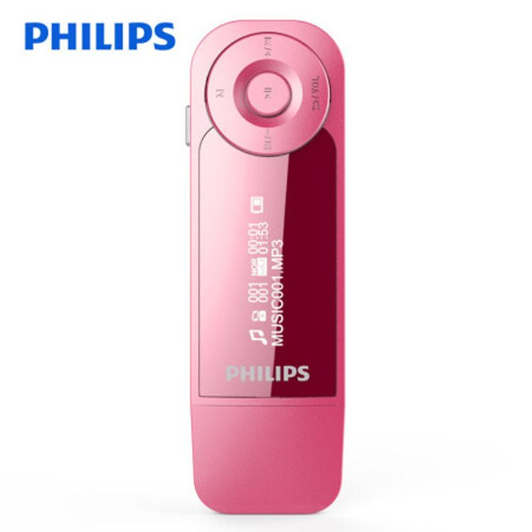 MP3-плеер Philips fghthwb купить по выгодной цене в интернет-магазине ...