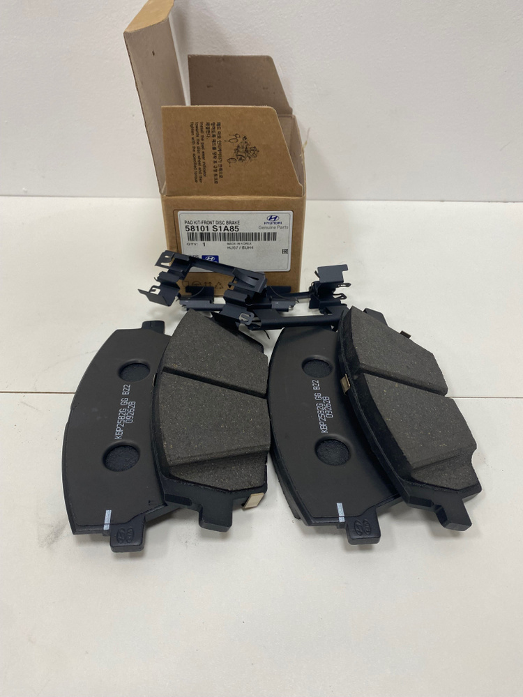 Hyundai-KIA Колодки тормозные дисковые Низ, Снаружи, арт. 58101S1A85 ...