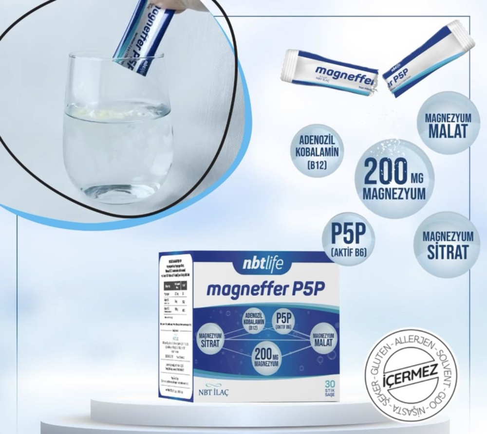 NBTlife Magneffer Комплекс магний (цитрат, малат, Р5Р,В12) / 30 саше ...