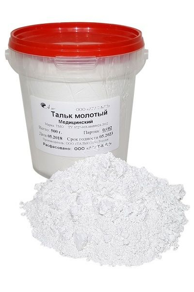 Тальк медицинский - купить с доставкой по выгодным ценам в интернет ...