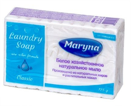 MARYNA Белое хозяйственное мыло Против пятен 125 г - купить с доставкой ...