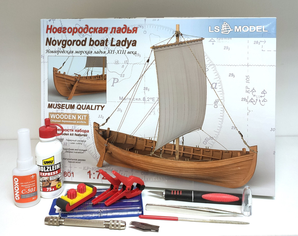 Сборная деревянная модель с инструментом и клеем, Новгородская морская ладья XII-XIII века 1/72 ...