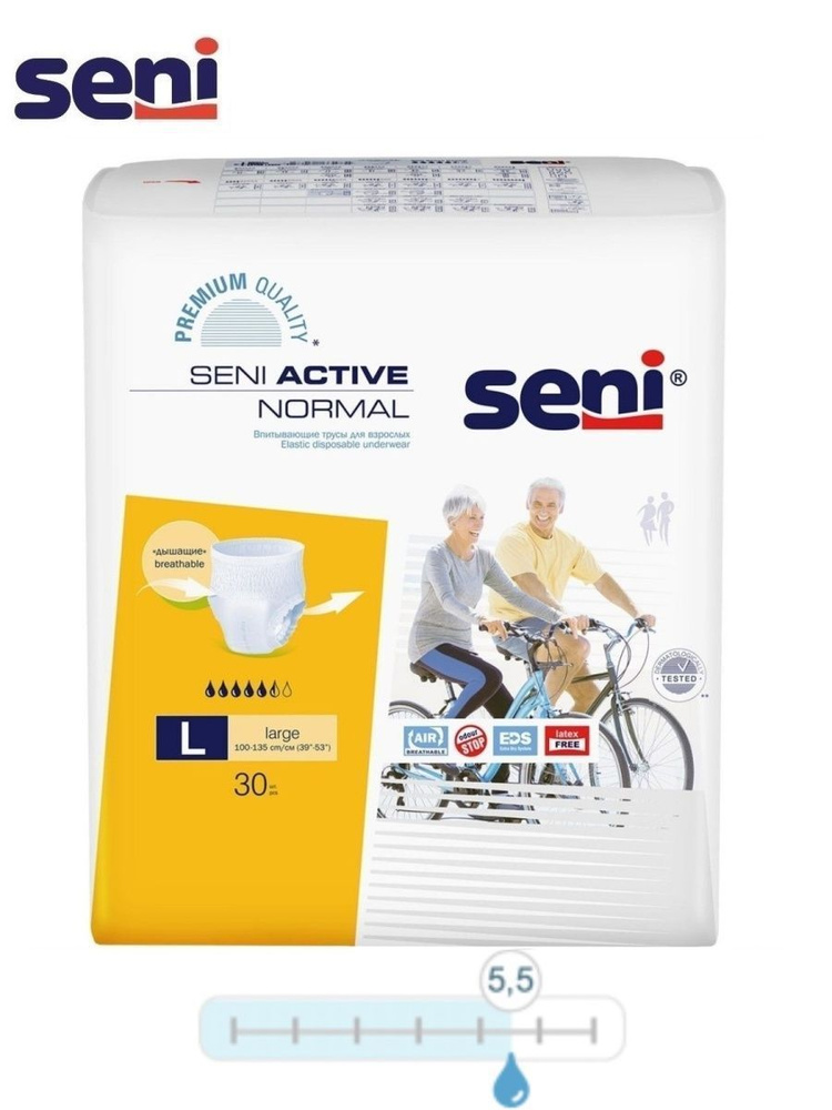 SENI Впитывающие трусы для взрослых Seni ACTIVE NORMAL Large (обхват 100-135 см), 30 шт - купить ...