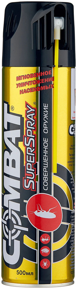 Combat Super Spray Инсектицидный аэрозоль от ползающих насекомых с ...