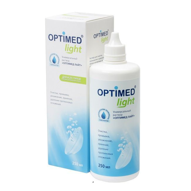 Универсальный раствор для линз OPTIMED light, 250 мл БЕЗ КОНТЕЙНЕРА - купить с доставкой по ...