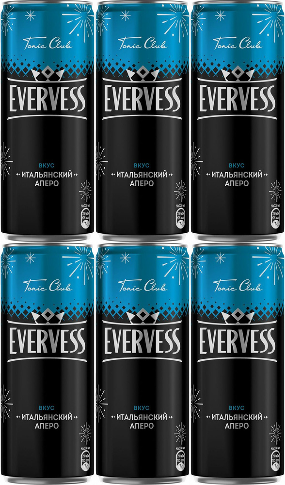 Газированный напиток Evervess Итальянский аперо сильногазированный 0,33 ...