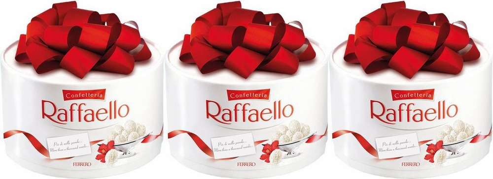 Raffaello купить товары из официального сайта каталога на OZON ...