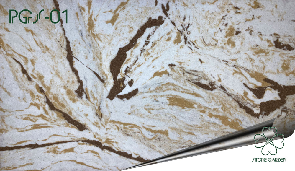 Гибкий камень Stone Garden Гибкая мраморная плитка, PGS-015, 27.5x47.5 ...