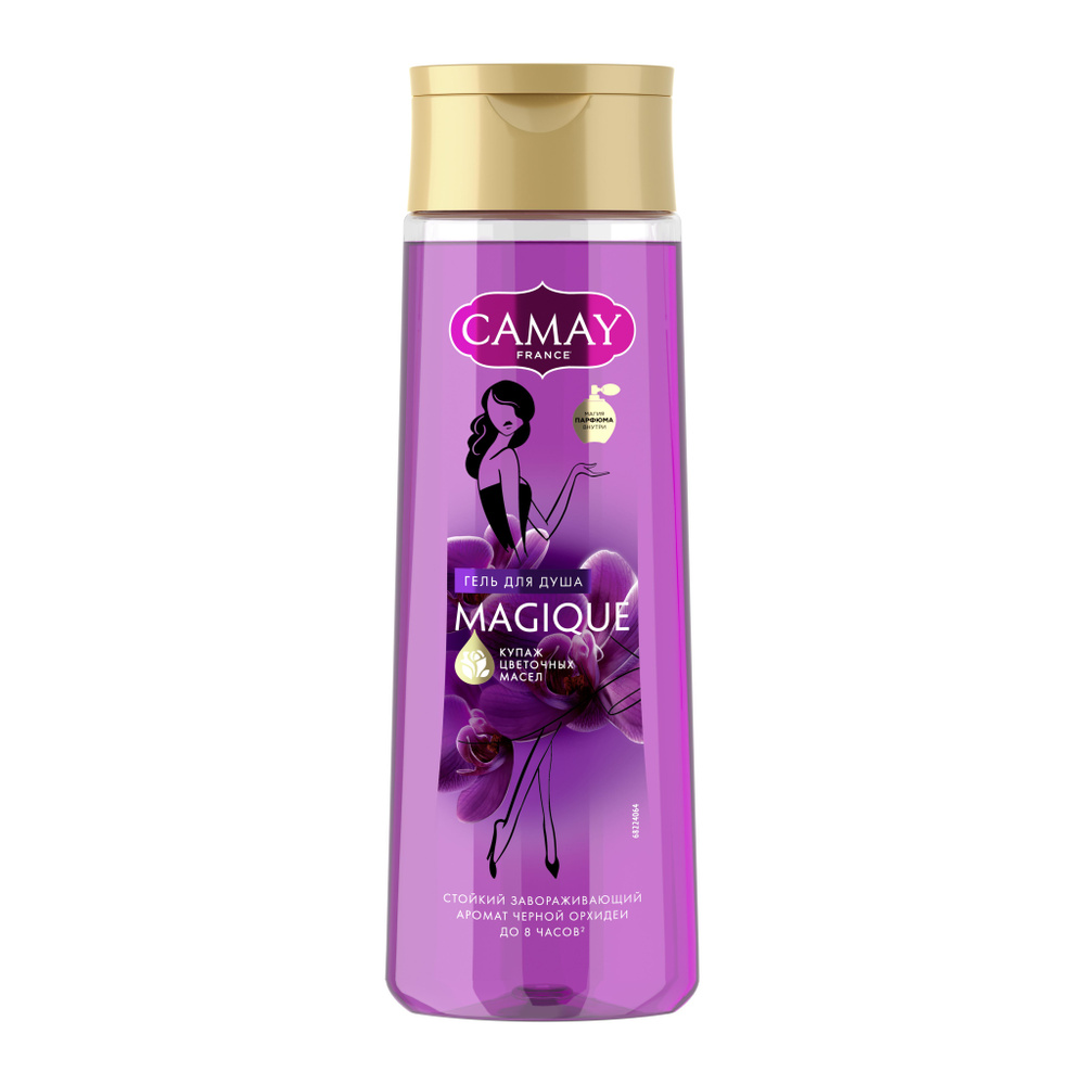 Camay Средство для душа, гель, 250 мл - купить с доставкой по выгодным ...