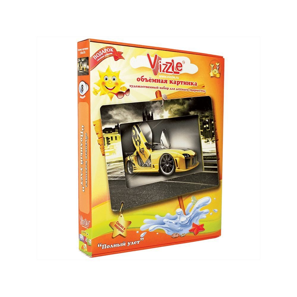 Vizzle Объемная картинка "Полный улёт" К0006 - купить с доставкой по выгодным ценам в интернет ...