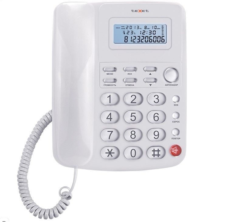 Телефон проводной TEXET TX-250 белый - купить с доставкой по выгодным ...