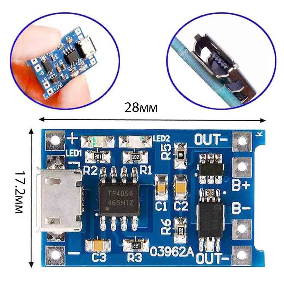 Модуль заряда Li-ion аккумуляторов 03962A TP4056, гнездо Micro USB 5В ...