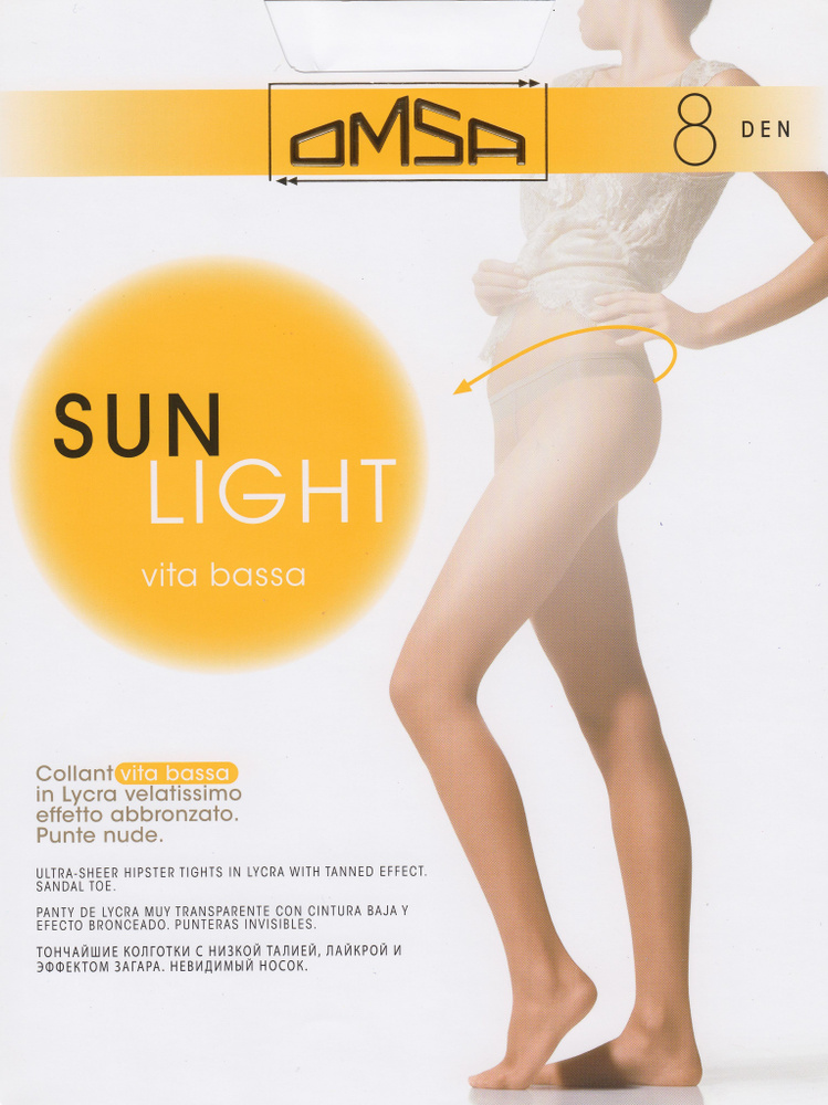 Колготки Omsa, 8 ден, 1 шт - купить с доставкой по выгодным ценам в интернет-магазине OZON ...