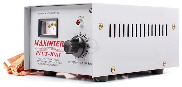 Зарядное устройство MAXINTER PLUS-10AT - купить с доставкой по выгодным ...