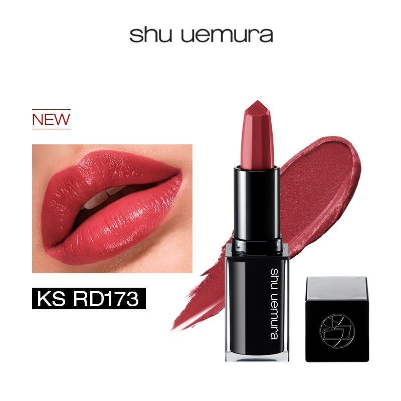 shu uemura Помада для губ - купить с доставкой по выгодным ценам в ...