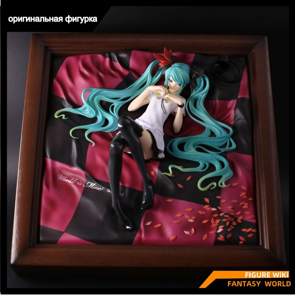 Фигурка Хацунэ Мику Коричневая фоторамка Gsc Supercell Feat Hatsune 4997