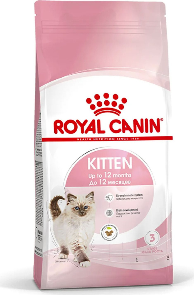 Корм для кошек сухой Royal Canin / Роял Канин Kitten для котят до 12 ...