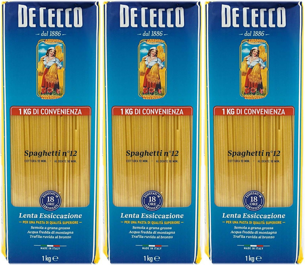 Макаронные изделия De Cecco No 12 Spaghetti Спагетти, комплект: 3 ...
