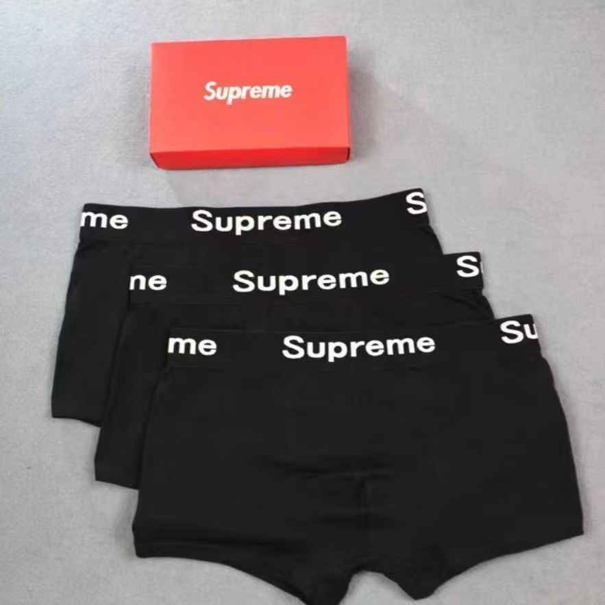 Трусы Supreme, 3 шт - купить с доставкой по выгодным ценам в интернет ...