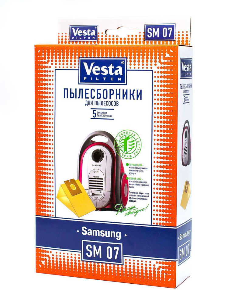 SM07 Мешки для пылесоса SAMSUNG, 5 шт купить на OZON по низкой цене ...
