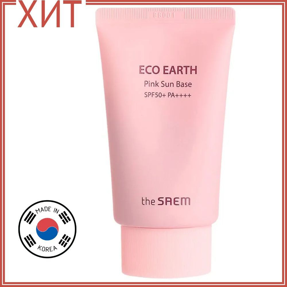 The Saem Крем-база с каламиновой пудрой Eco Earth Pink Sun Base SPF50 ...