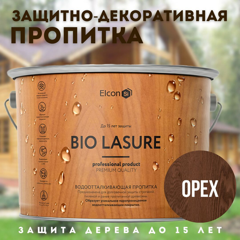 Пропитка для дерева Elcon Bio Lasure орех 2л водоотталкивающая защита древесины купить на OZON ...