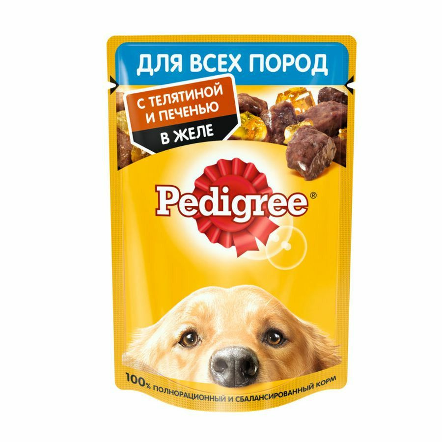 Педигри Эдалт Дог для взрослых собак с телятиной и печенью в желе ...