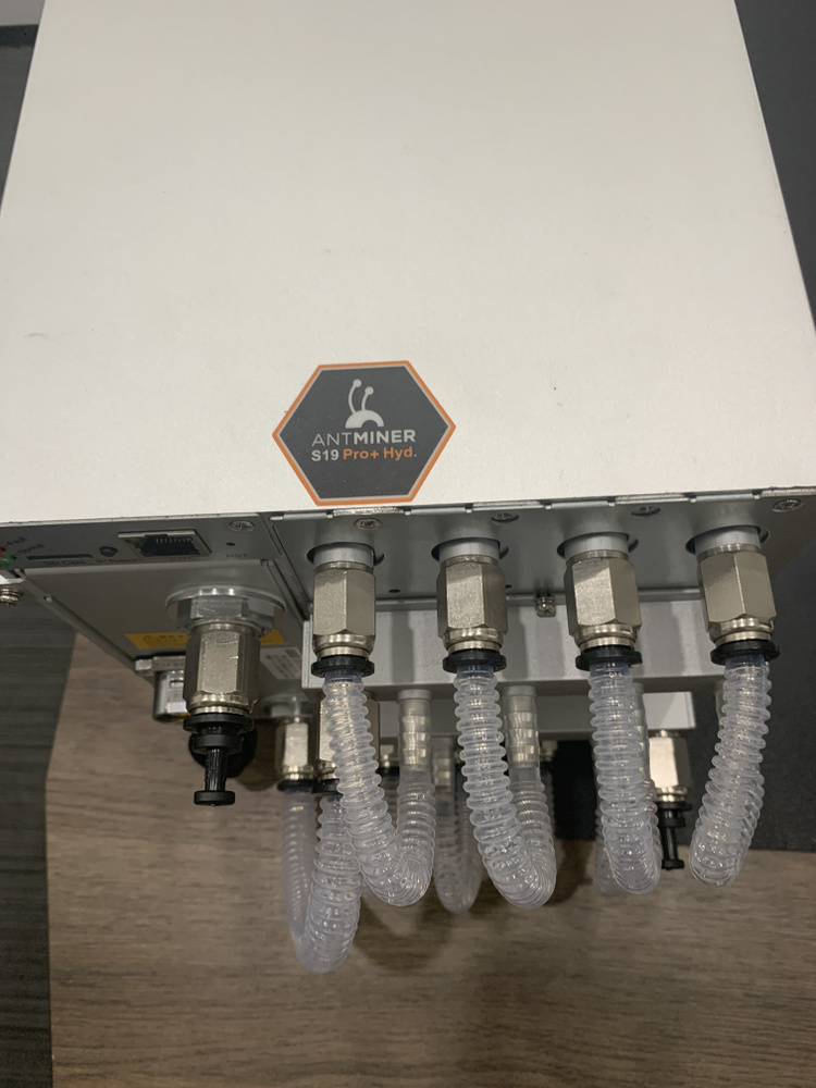 Битмейн Antminer S19 XP Hyd (255Th) купить на OZON по низкой цене ...