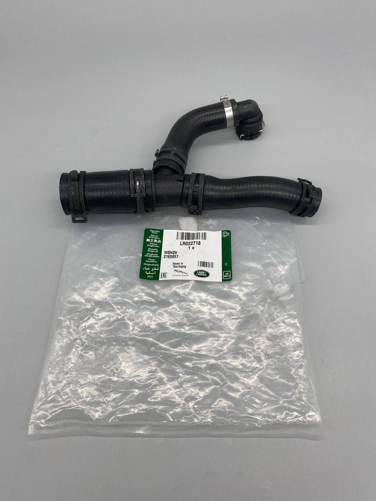 Land Rover Патрубок охлаждения, арт. LR022718 - купить с доставкой по ...