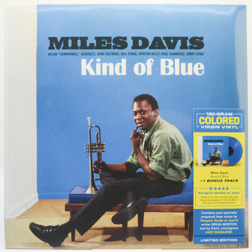 Виниловая плаcтинка Kind Of Blue, 1959 купить на OZON по низкой цене (1422388283)
