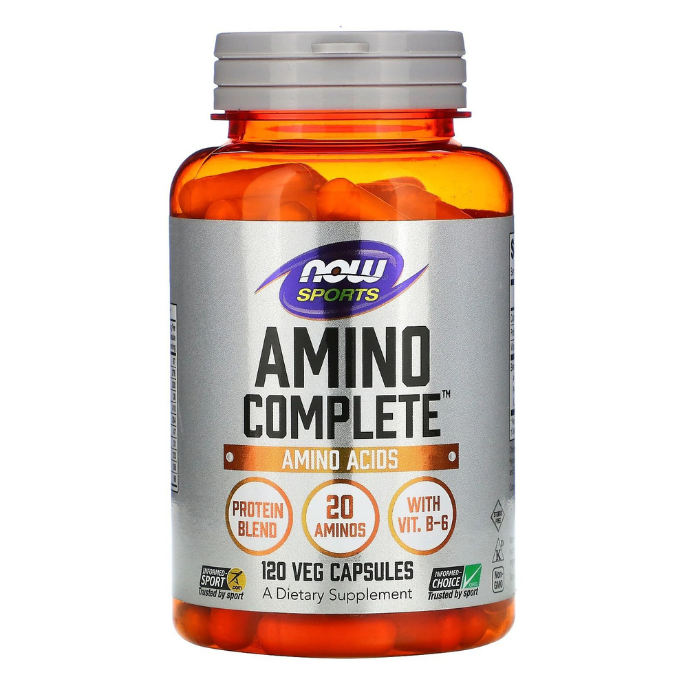 Аминокислоты NOW Foods Amino Complete 120 вегетарианских капсул купить ...