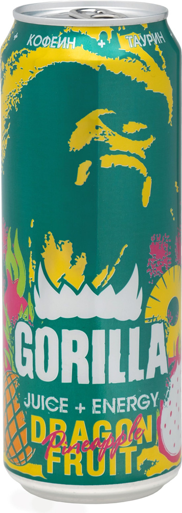 Энергетический напиток Gorilla Питайя Ананас 0 45 л купить с