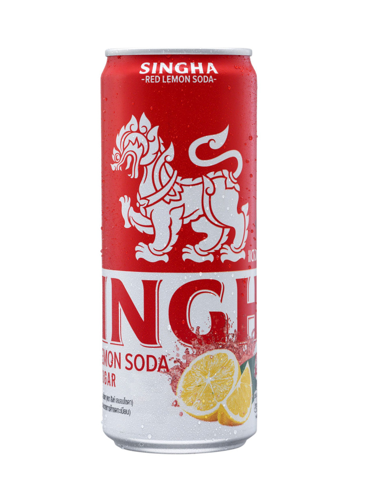 Содовая с лимоном Singha 3 штуки по 330 мл - купить с доставкой по ...