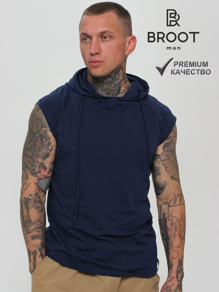 Футболка BROOT, размер 46, цвет синий, 100% хлопок - купить по выгодной ...