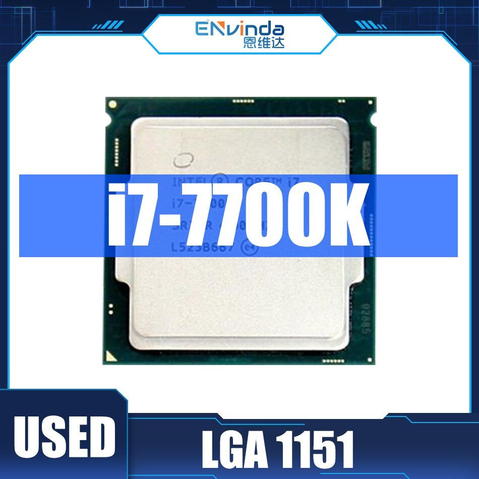 Процессор Intel I7-7700K Core i7 7-го поколения, OEM (без кулера), 4 яд ...